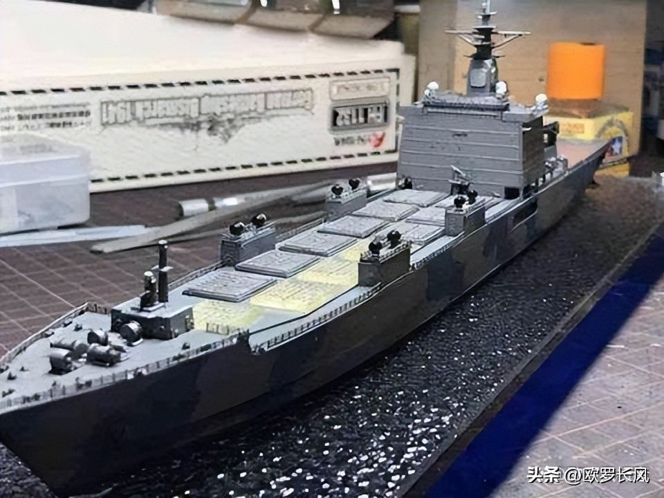 China develops super arsenal ship, there are 2 alternatives available ...