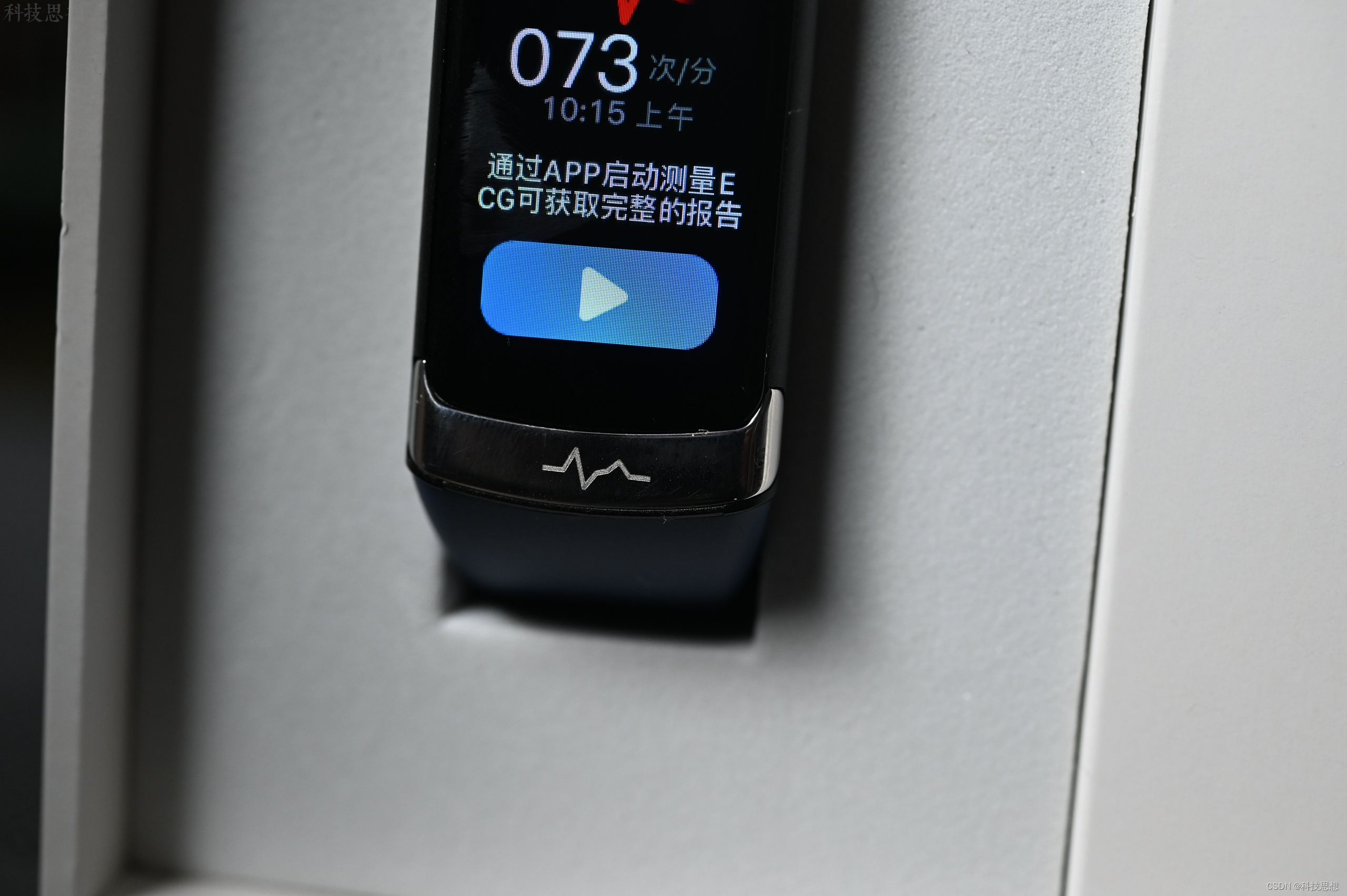 Keep abreast of health data, monitor blood sugar and blood pressure ...