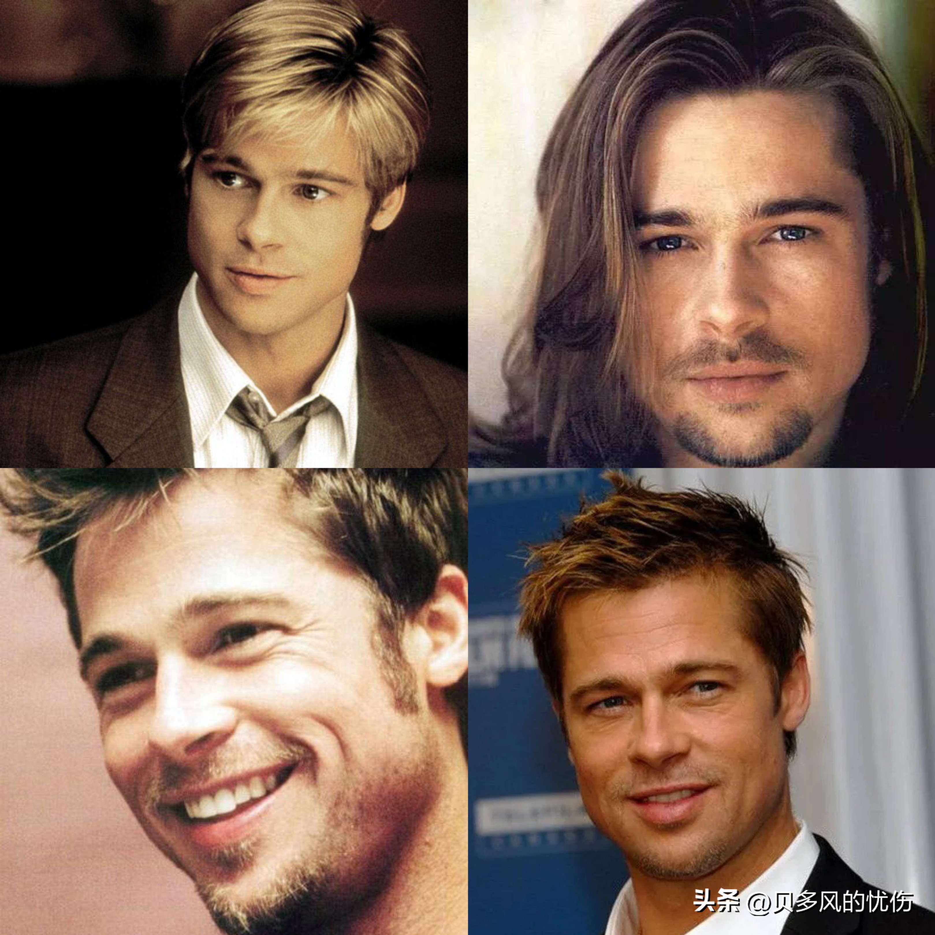 Top 10 most handsome actors in showbiz - iMedia