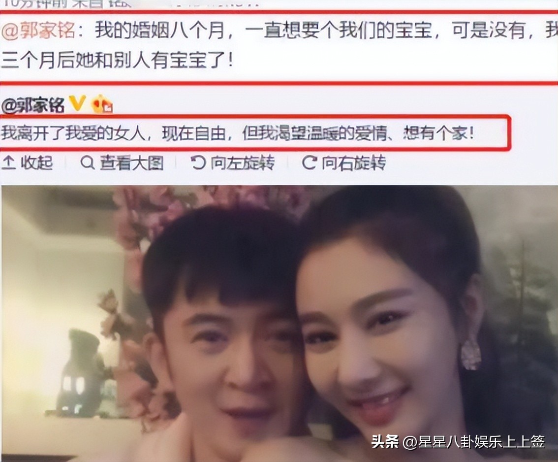 "Queen of Prohibited Films" Hao Lei, who became famous and tore Guo Jiaming with her hands ...