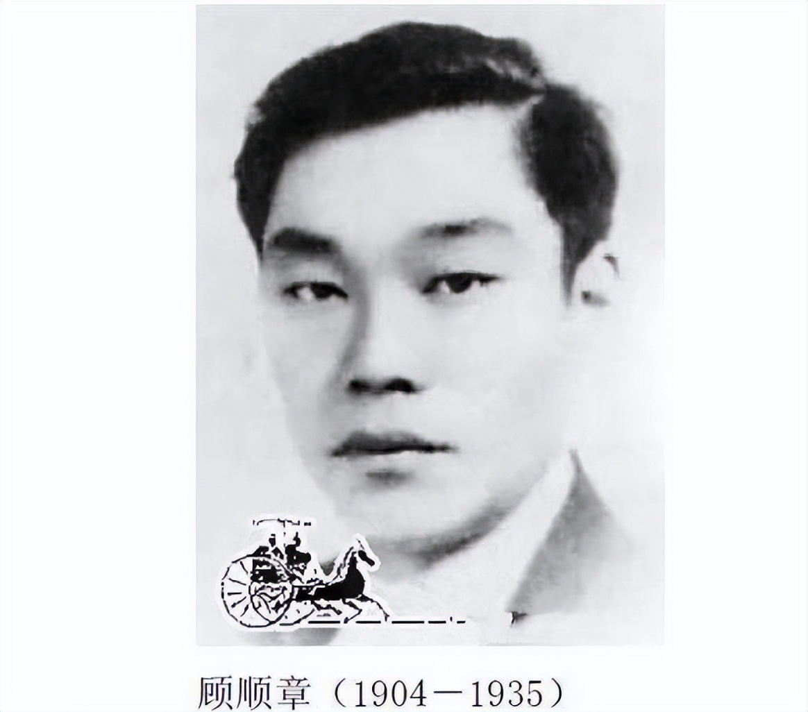 In 1931, Gu Shunzhang rebelled and confessed 4 heavyweights. What ...