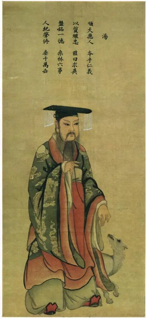 The mysterious bird of destiny descended to give birth to Shang——The ...