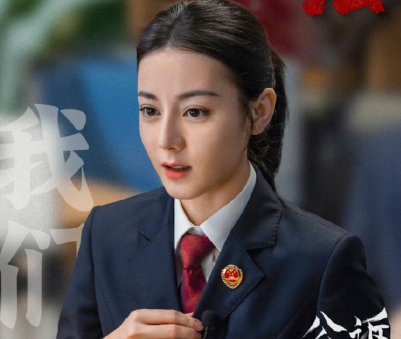 The paparazzi revealed that Di Lieba and Huang Jingyu were together at ...