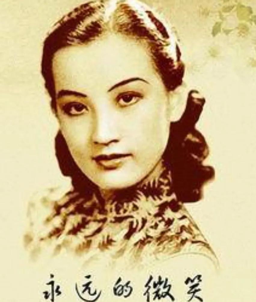 Smile forever, a little love song written by music master Chen Gexin to ...