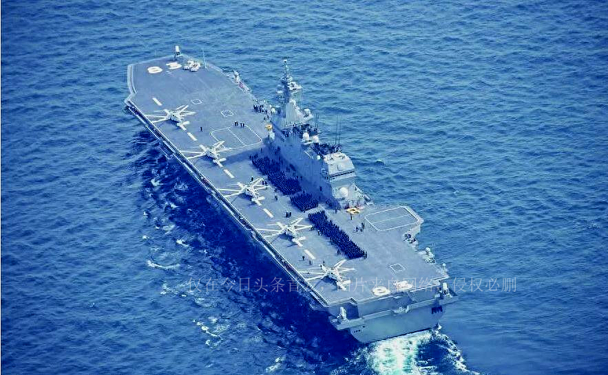 How severe is the containment of the "three major island chains" of the ...