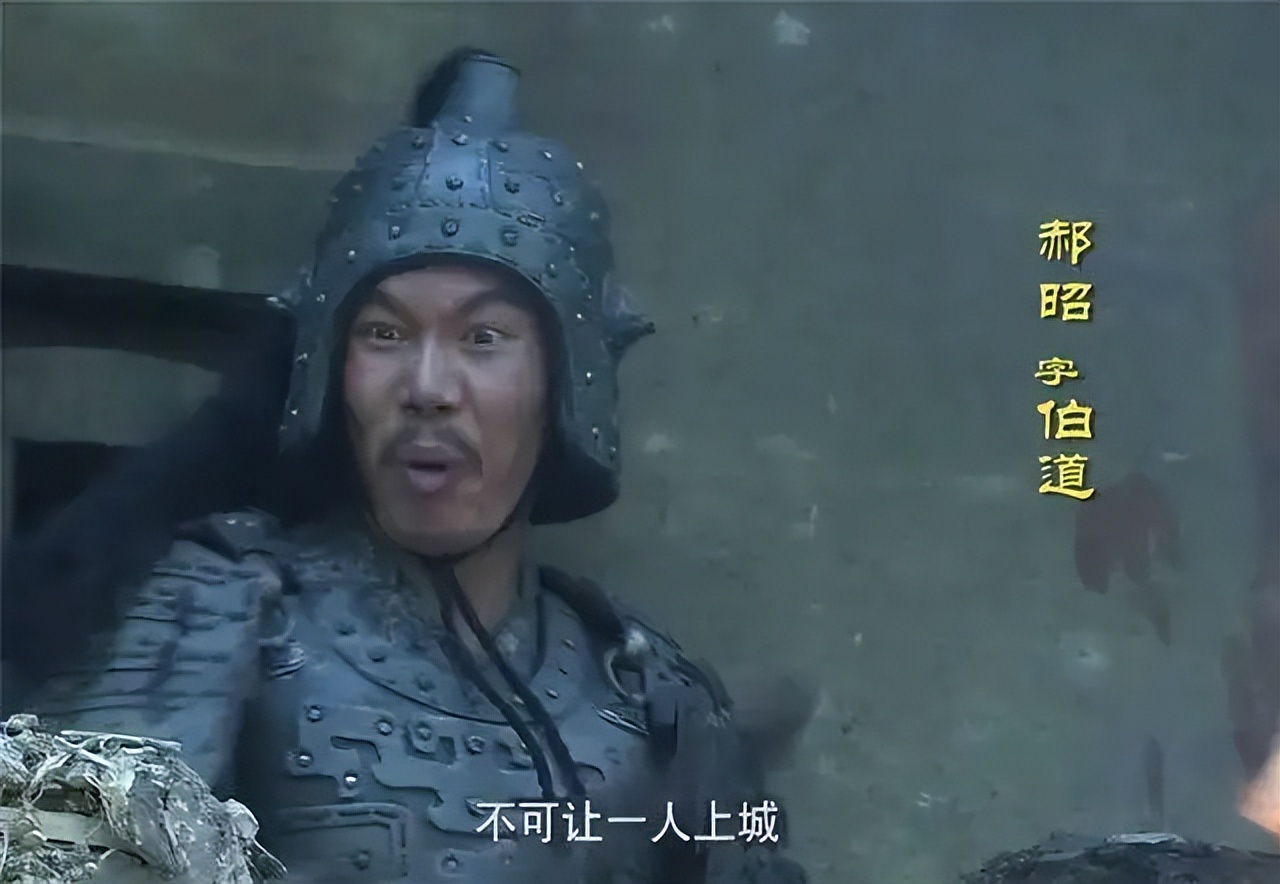 What level is Hao Zhao, who guarded Chencang and repelled Zhuge Liang?Zhuge Liang: A tough bone ...