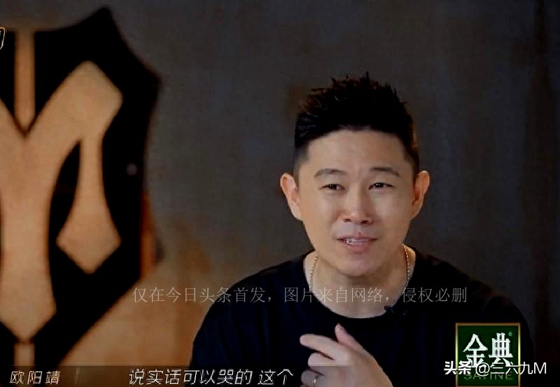 Chen Hui, Ouyang Jing and Liu Duanduan's "chic" departures are hard to ...