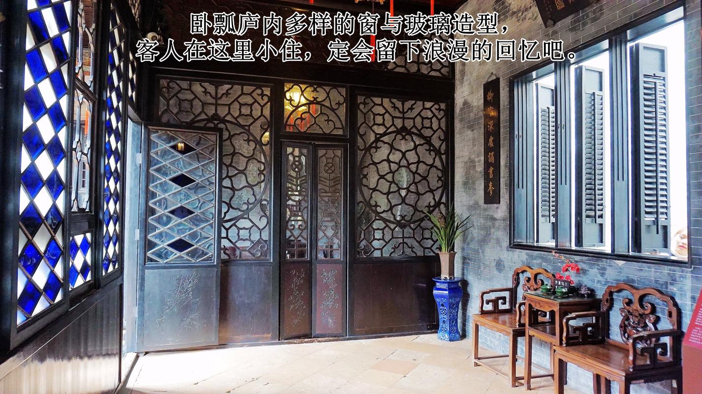 The masterpiece of the Lingnan Man-made Garden ~ Yuyin Shanfang (Panyu) - iNEWS