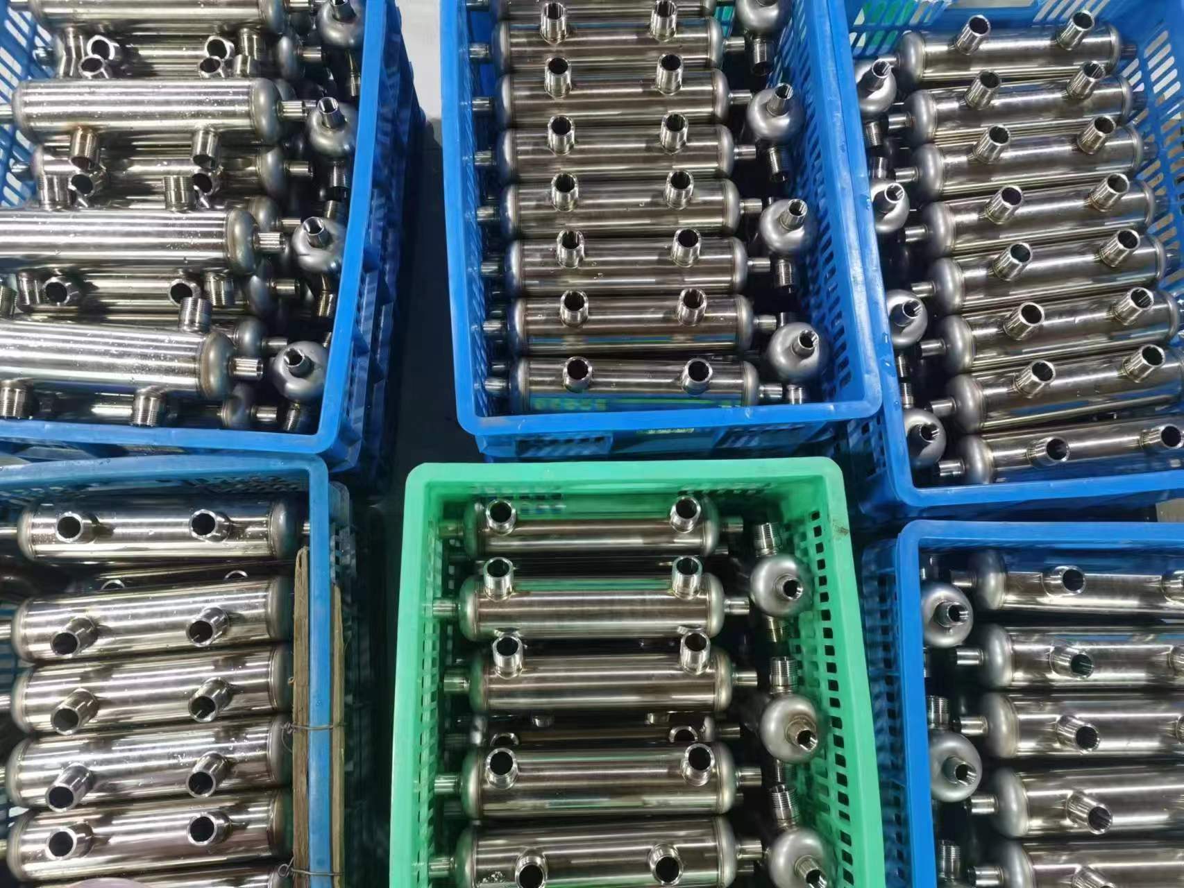 What is a coupling tank, and what is the role of the coupling tank in ...