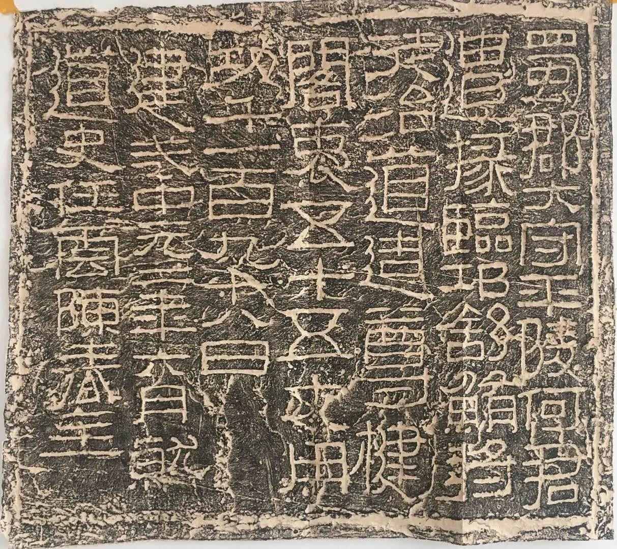 National Treasure-level Cliff Stone Carvings——"Hejun Pavilion Taoist ...