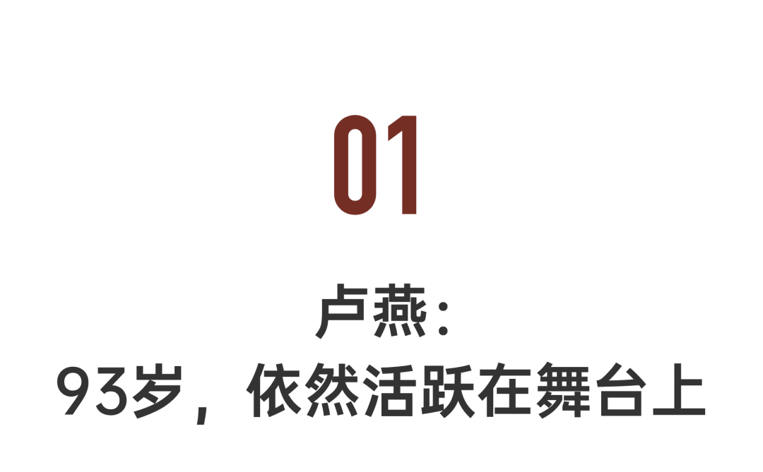 The director of CCTV is in a trance again: Gather 5 top streamers at ...