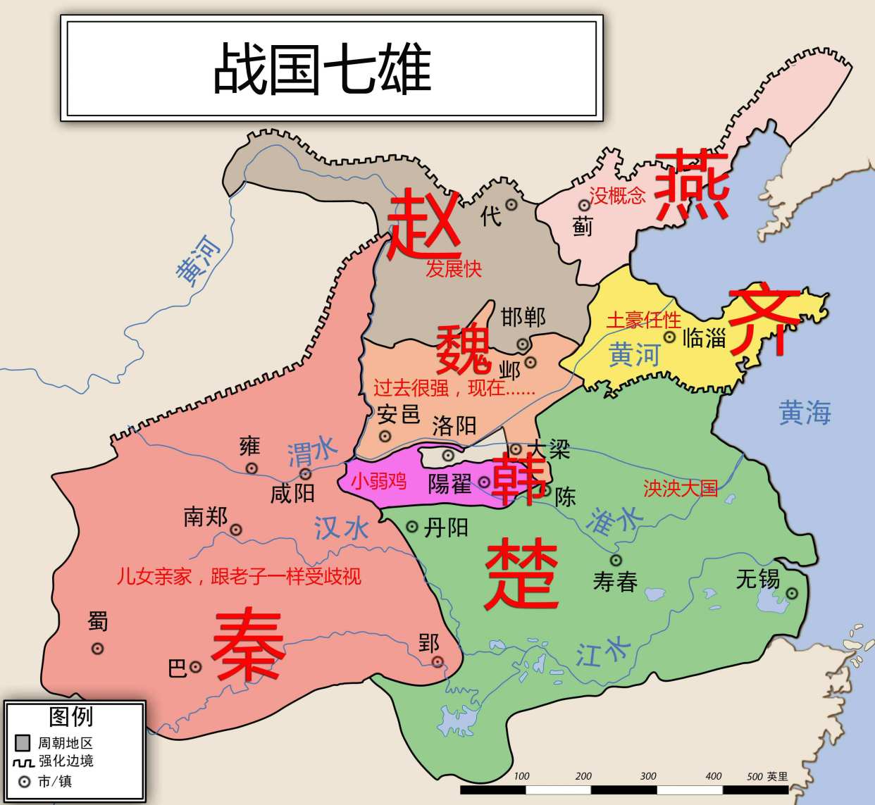 Why is China called Huaxia?Every Chinese son and daughter should know ...