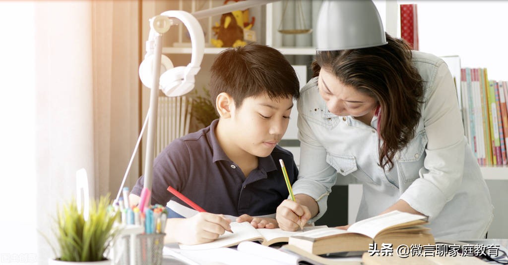Crazy to do homework with your child?The focus is on "accompanying ...