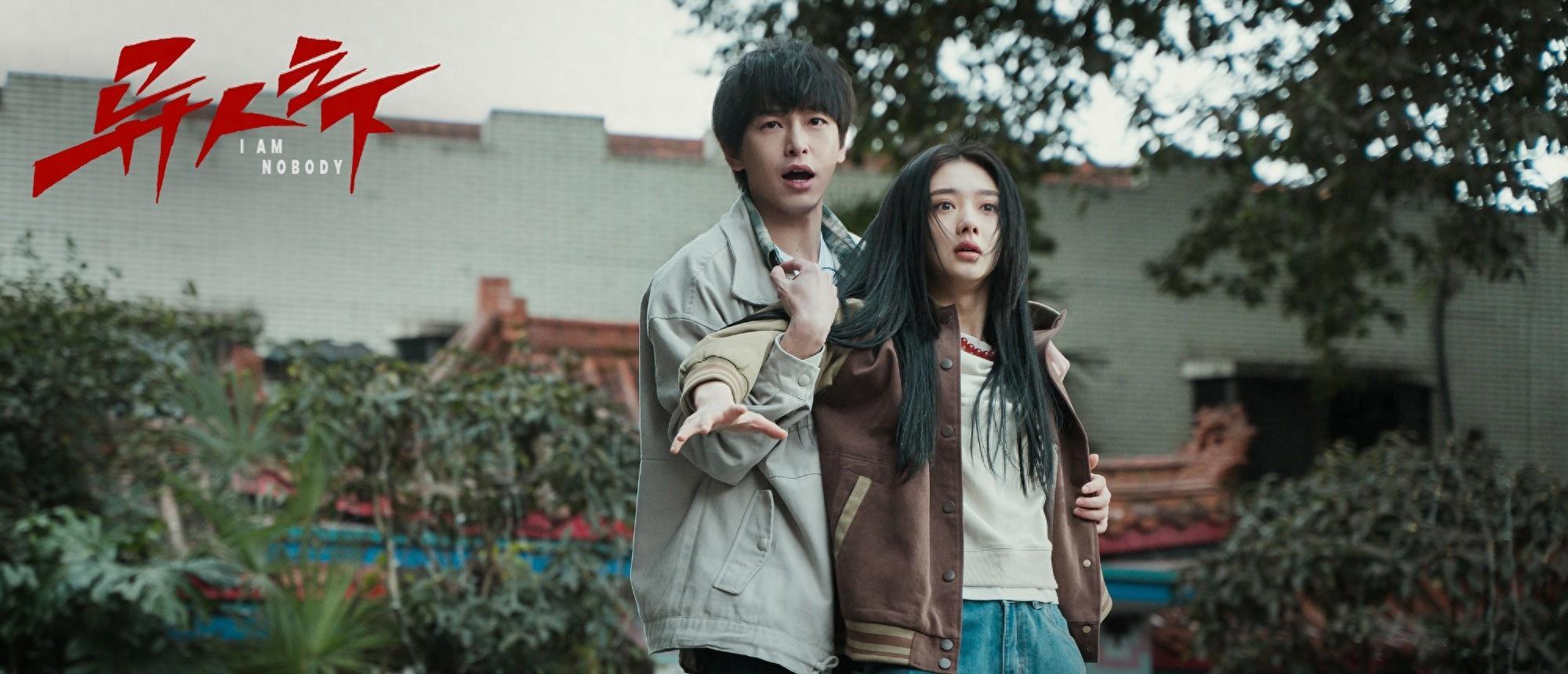 Review: "Under the Stranger", Peng Yuchang returns with six leading ...