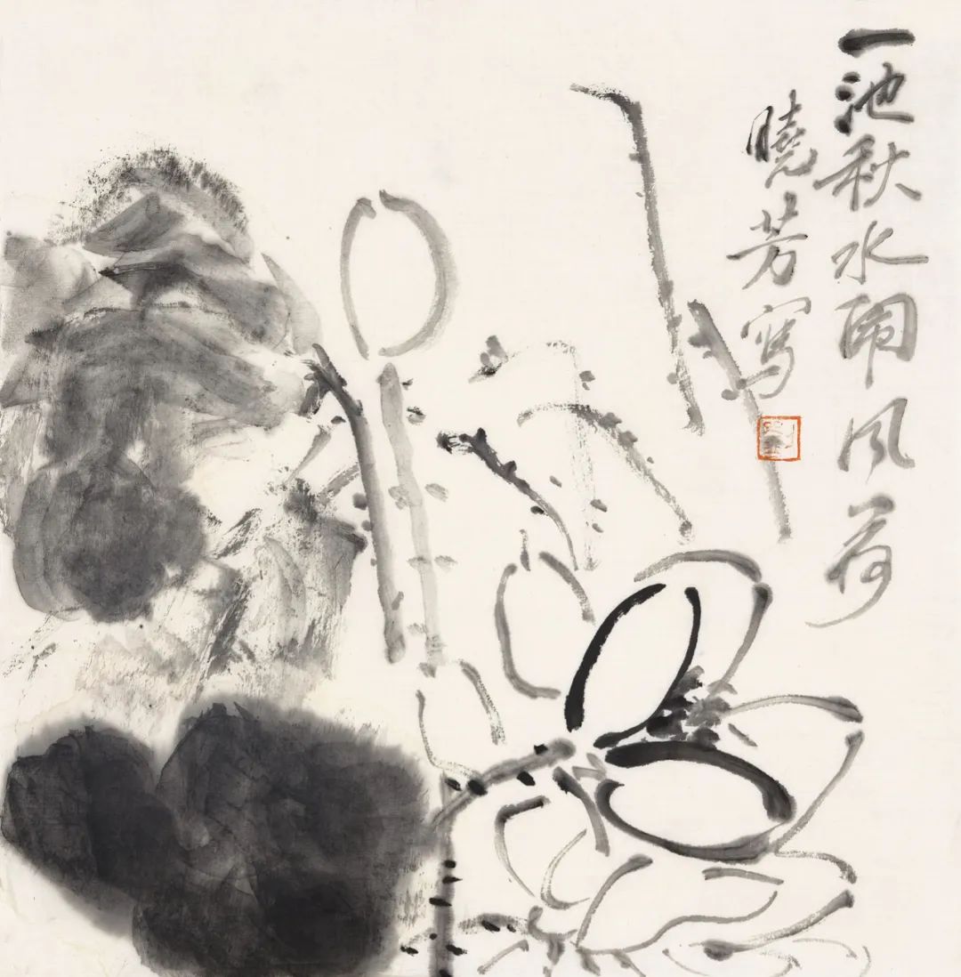 Liu Xiaofang: Bits of Inkstone - iNEWS