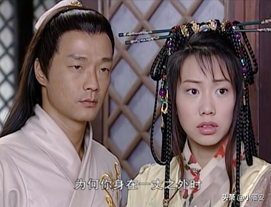 Falling in love with Nie Feng, but being possessed by Bu Jingyun, and ...