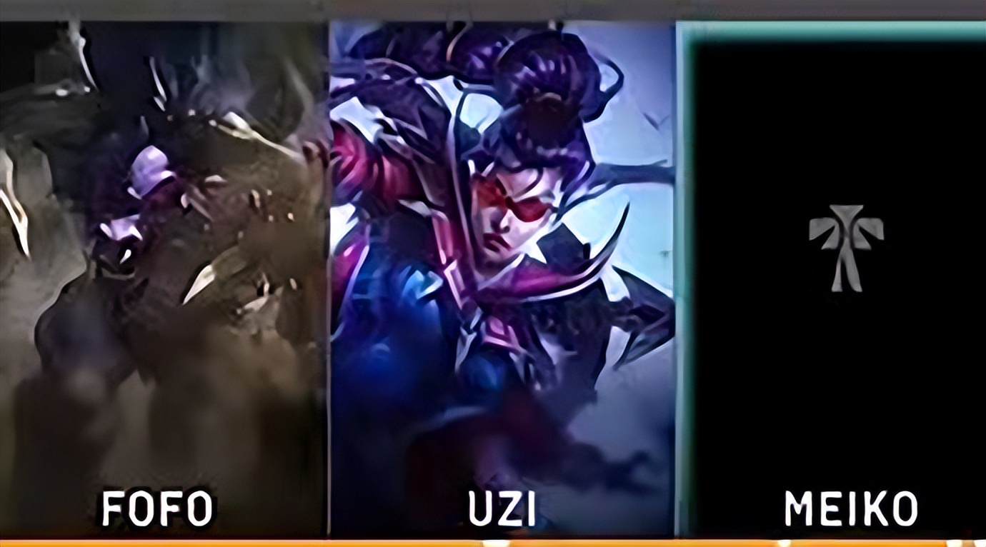 Uzi一手VN驚艷賽場，網友紛紛打出「淚目」，好像回到了S3賽季 - 頭條匯