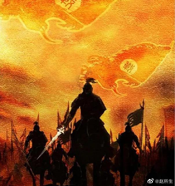 "Rampaging" does not necessarily have a derogatory meaning - iNEWS