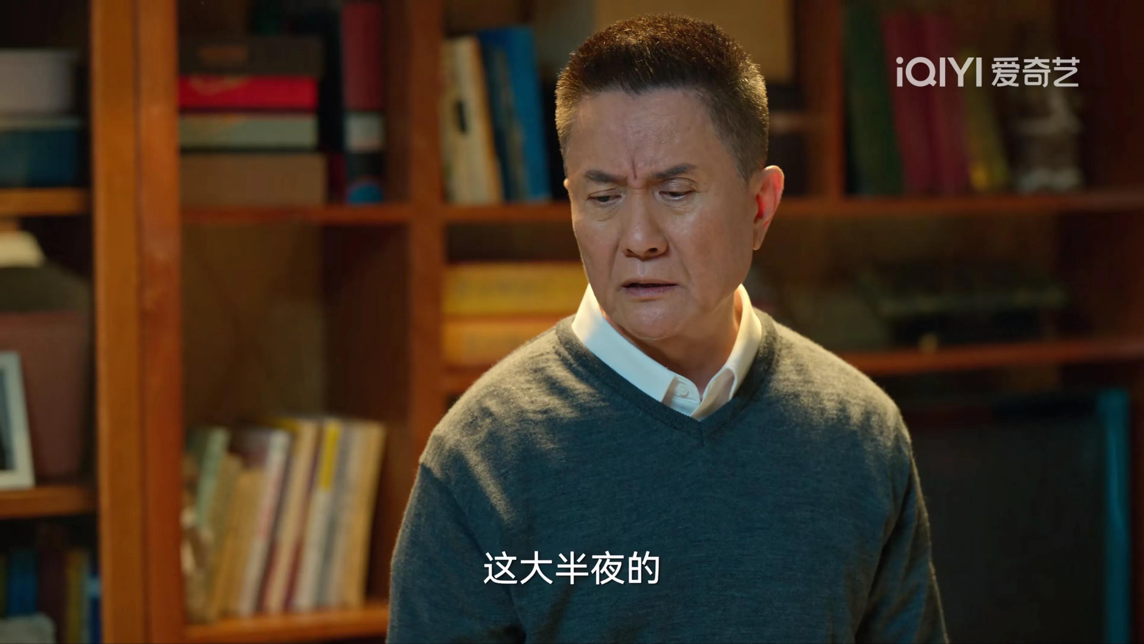 Hurricane Episode 22: Li Xiang easily allies with Tan Siyan, Cheng ...