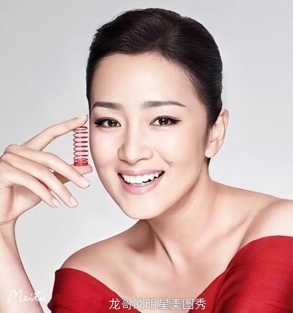 Brother Long's Star Meitu Show: Gong Li - iMedia