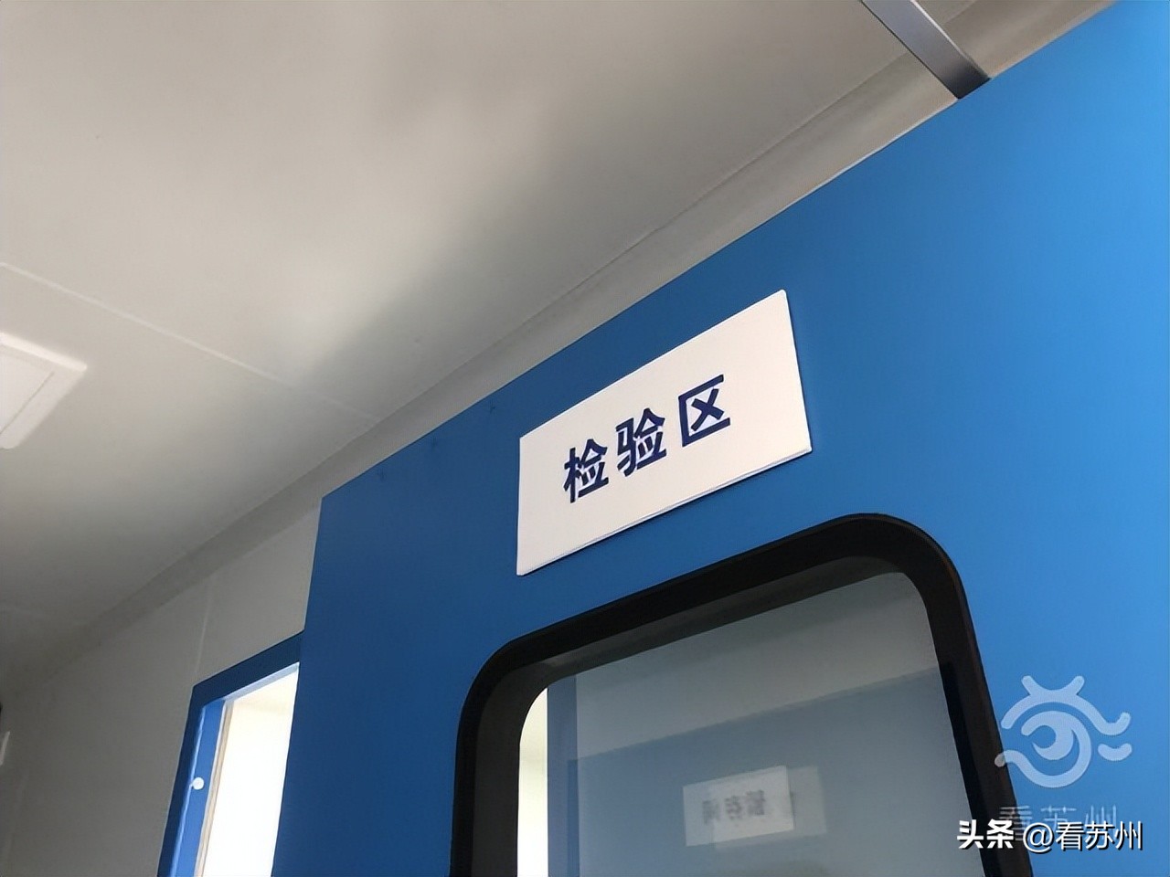 Breaking the monopoly! Suzhou's innovative drug was approved for ...