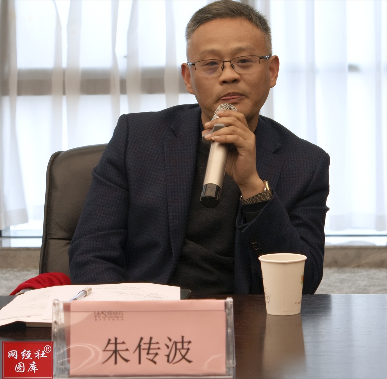 Zhu Chuanbo, Professor of Alibaba Business School: Logistics is ...