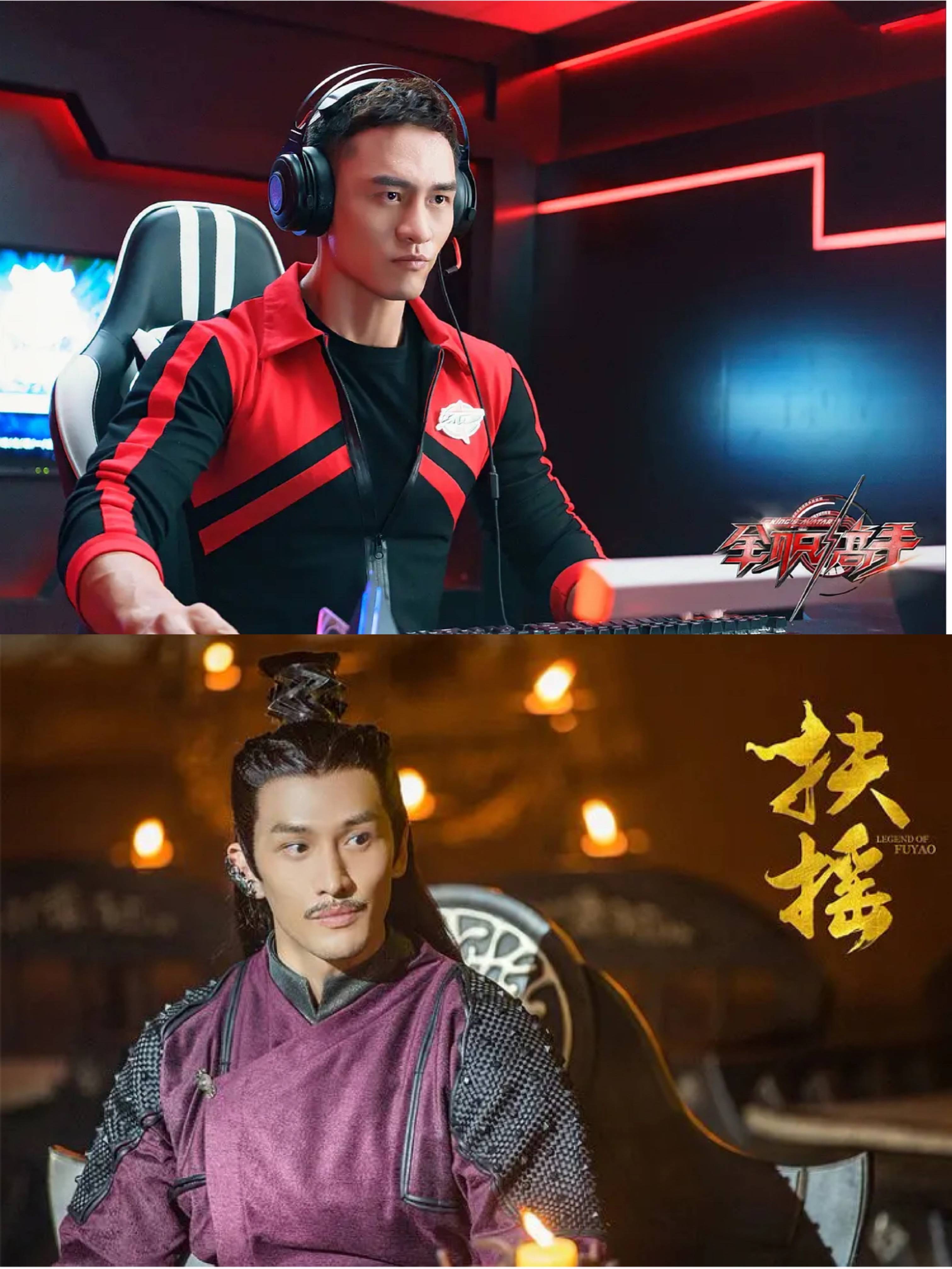 Netizen Gu Youming, whose acting skills are ignored because of his ...