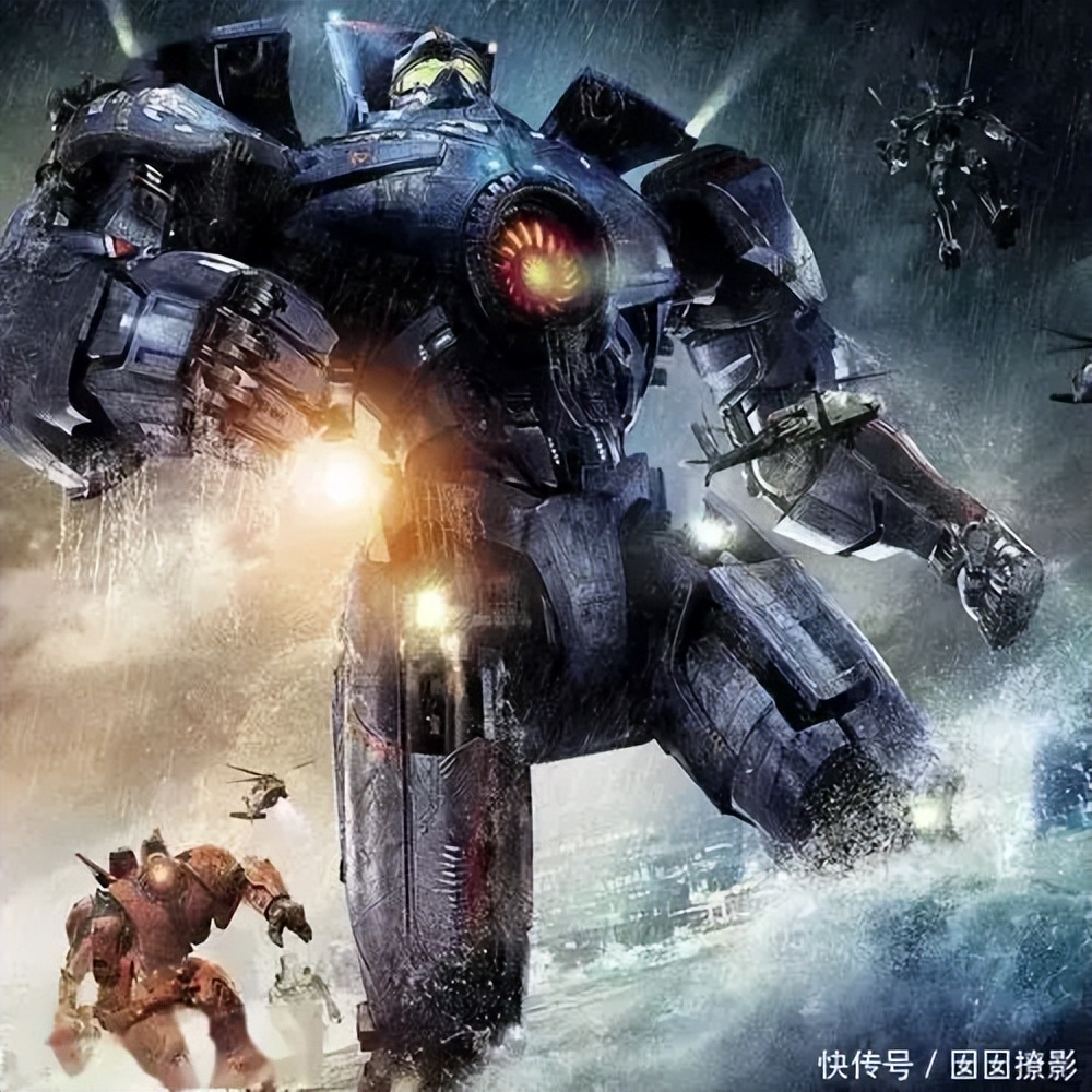 Fire up your visual nerves! Opening a new era of mecha monster movies ...