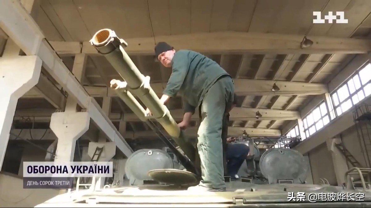 The Ukrainian factory tries to repair the new Russian paratrooper ...
