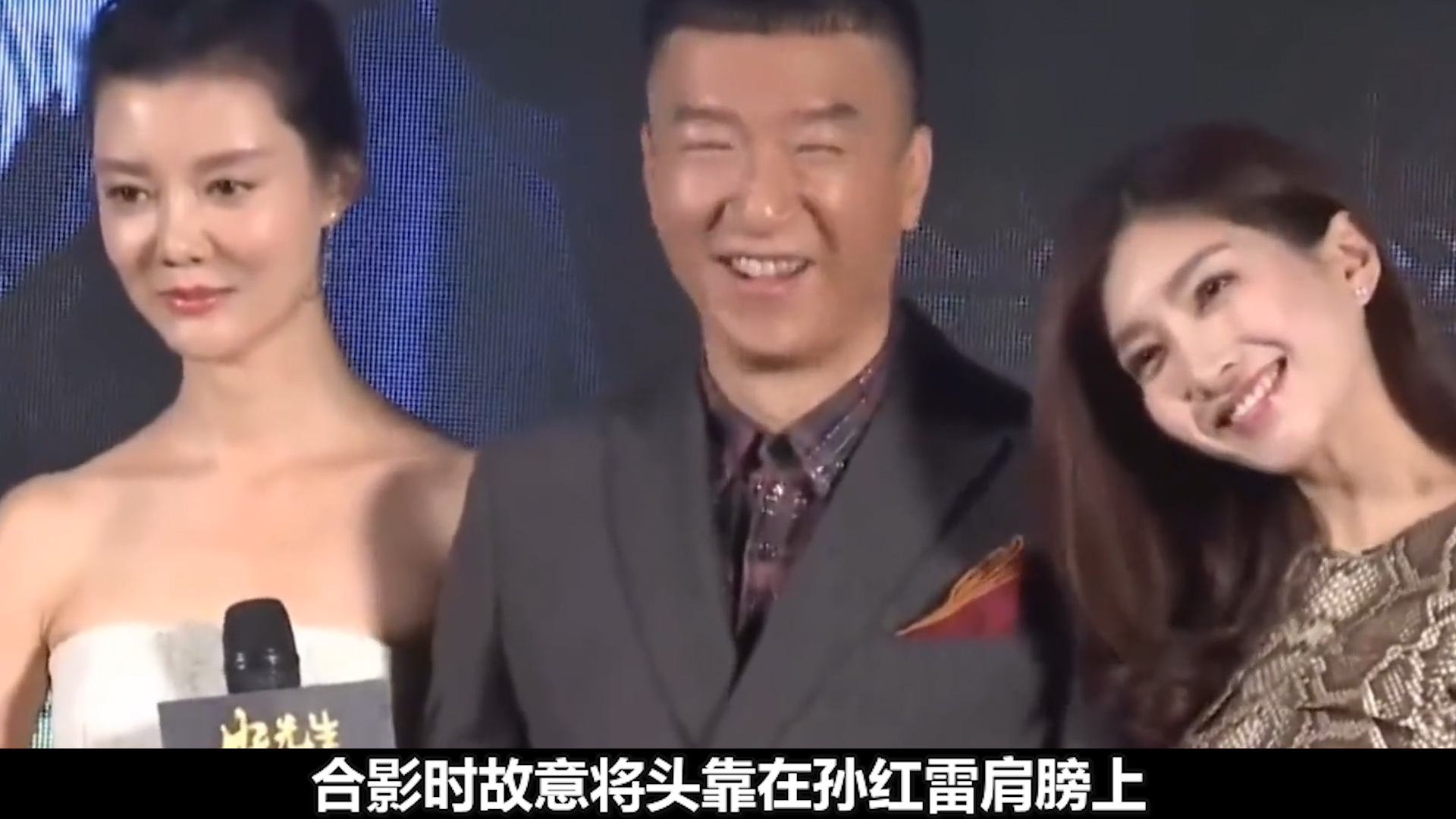 How embarrassing is it for a celebrity to be seen through? Jiang Yiyan ...