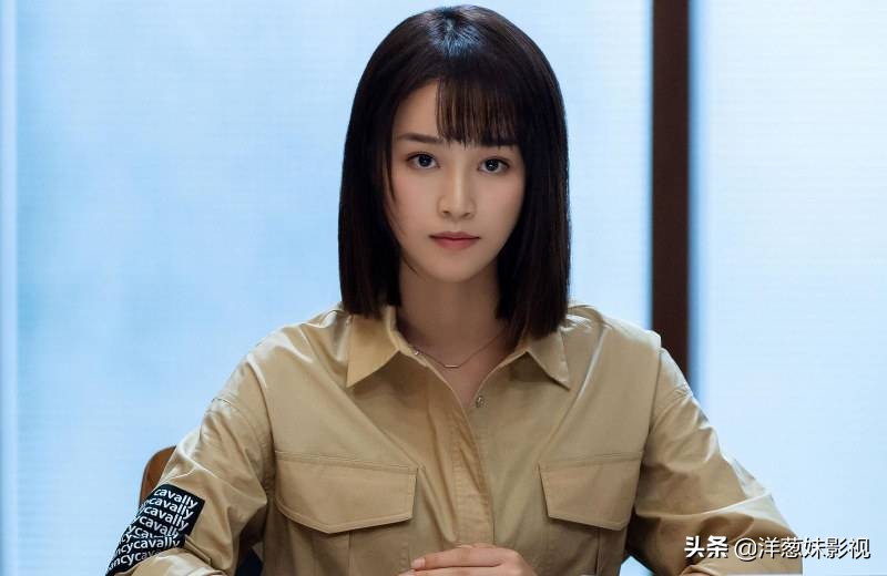 Fan Chengcheng and Lan Yingying performed "Boyfriend's Pawn Shop" with ...