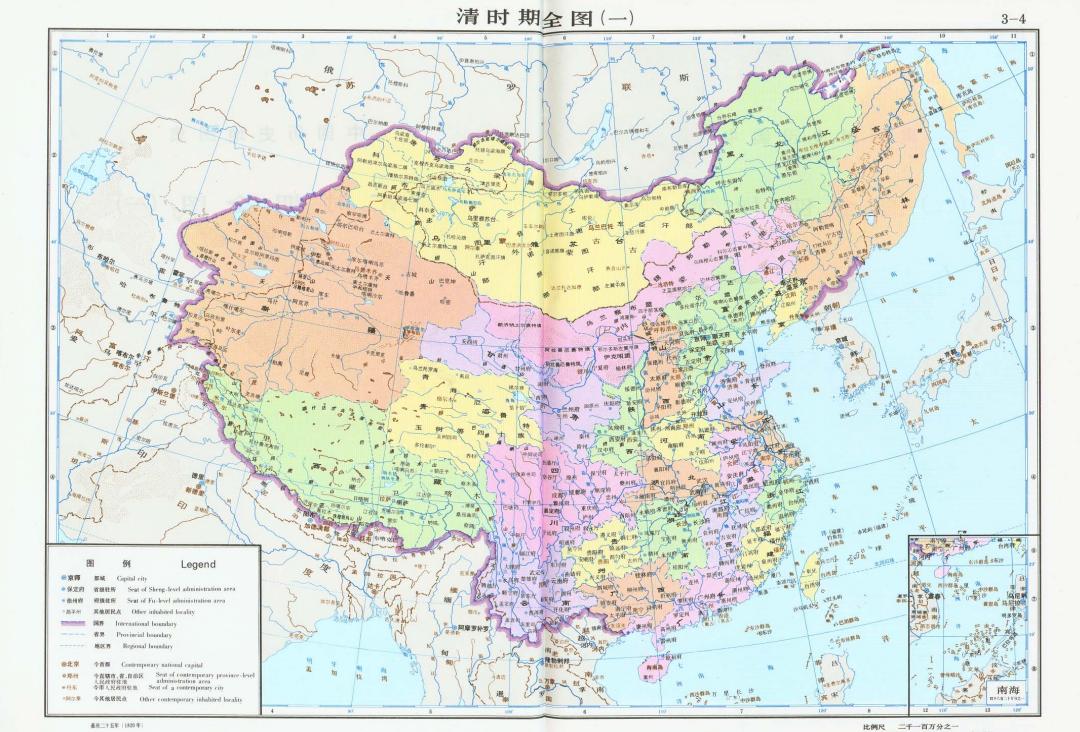 Changes in Territory during the Qing Dynasty - iMedia