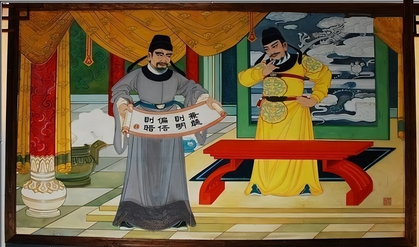 The role of the imperial examination system in the stability and ...