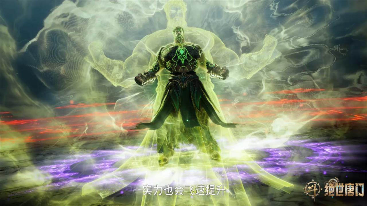 Mu En accepted Huo Yuhao as his disciple, and finally helped him do three things, and also ...