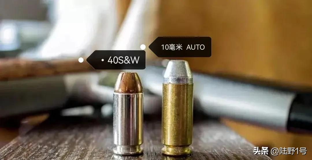 World Light Weapons - Pistols: Smith & Wesson M1076 semi-automatic ...