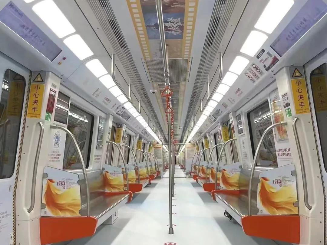 Come check in!"The Sea Subway Entering Movies" and "Movie Forest ...