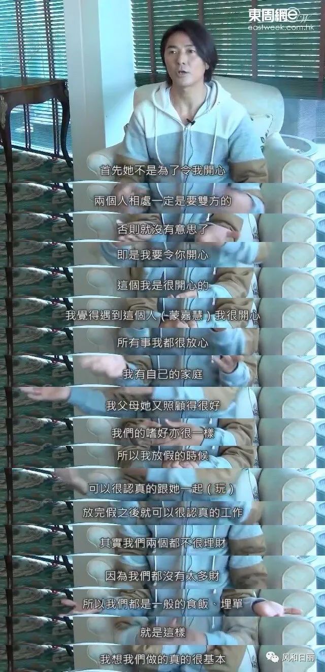 A netizen ran into Meng Jiahui, she was in perfect condition without ...