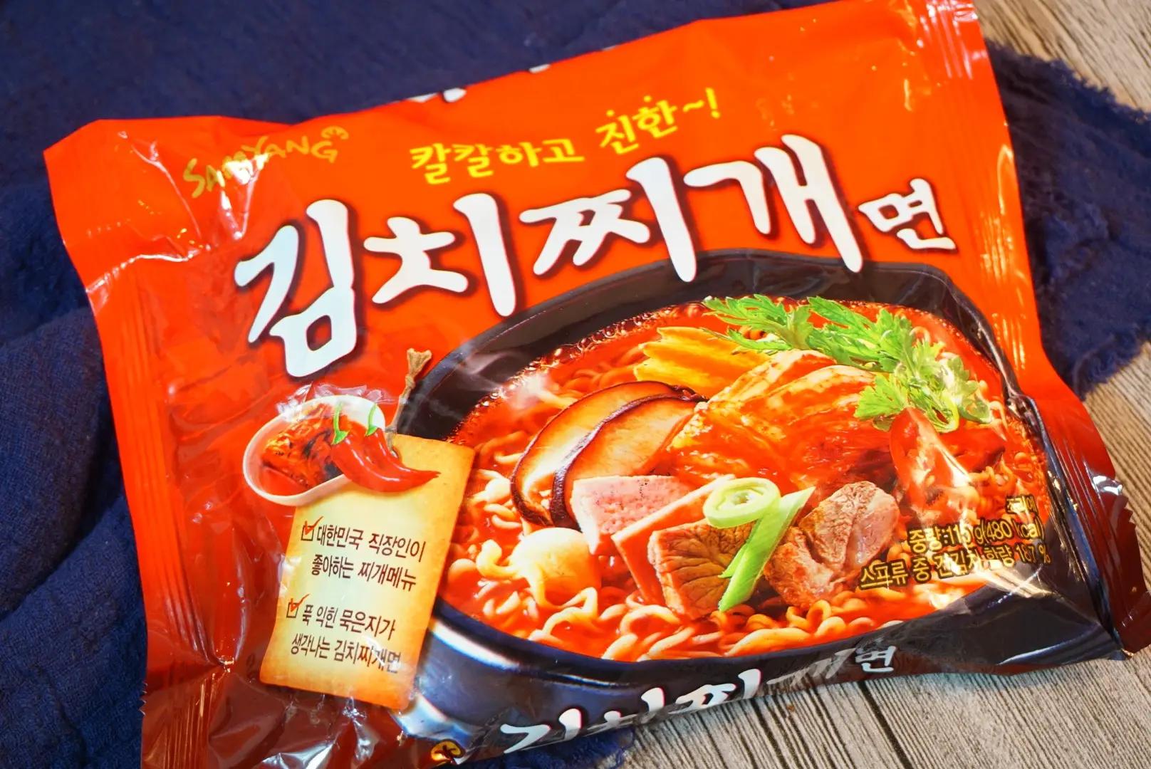 Korean ramen culture - iNEWS
