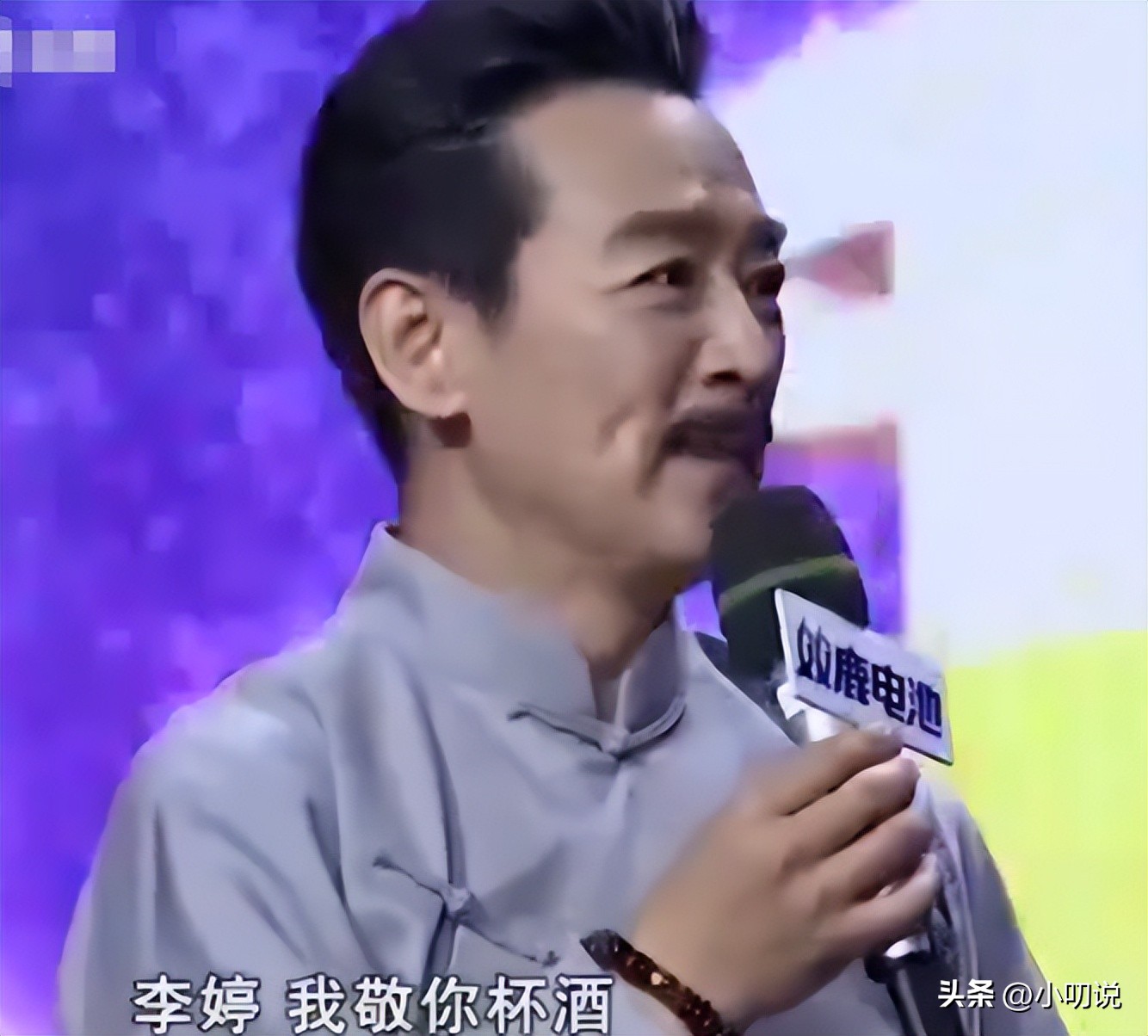 Actress Li Ting: She fell in love with Kou Zhenhai, who is 21 years ...