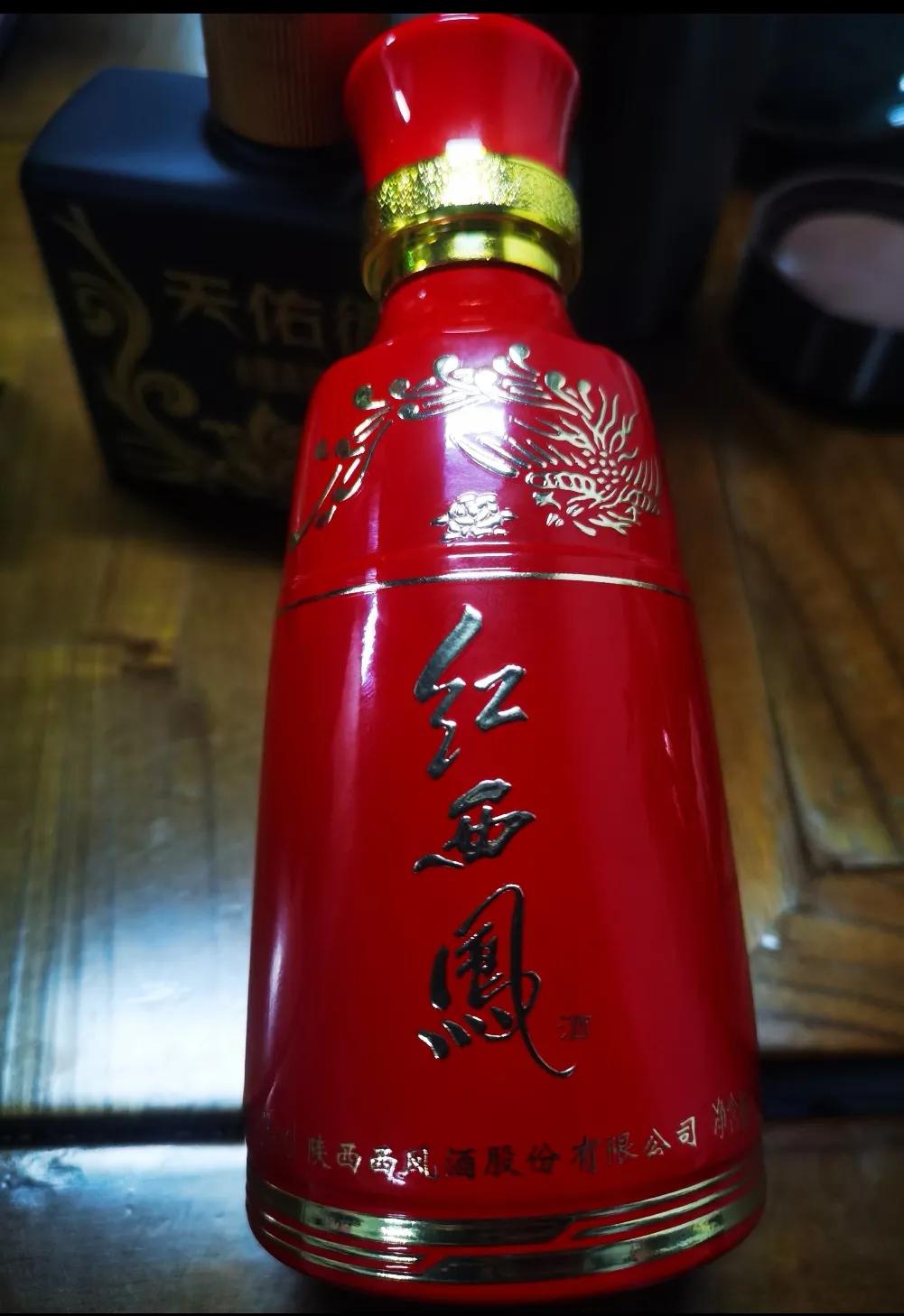 88 of 100 Small Wine Reviews - iNEWS