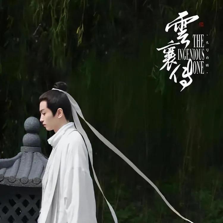 Chen Xiaogang and Qiaozhen ended the curtain, turned around and kissed Mao Xiaotong - iNEWS