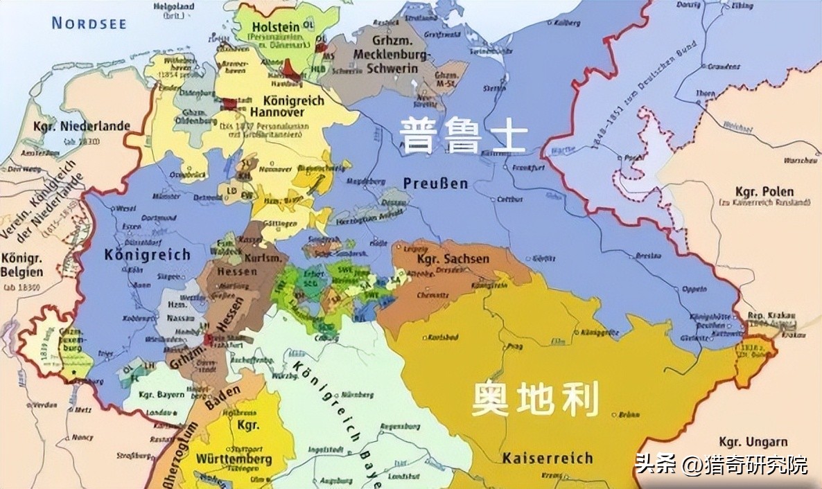 How did the 1465 Treaty of Confrance officially end Gray Fowler? - iNEWS