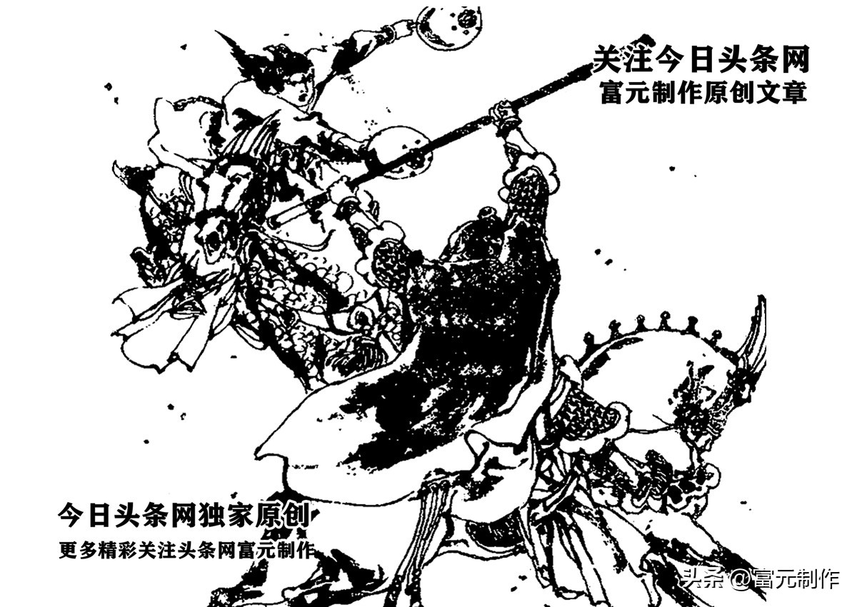 Li Zongnan, a fierce general of the Zhou army who defeated Bai Wenbao ...