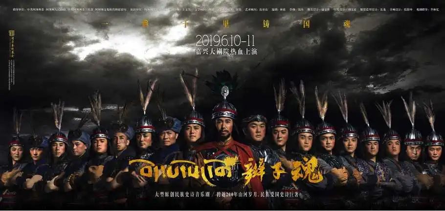 Three dramas in five years, not forgetting the original intention! The ...