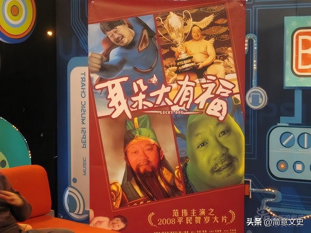 "Blessed Ears" tells the life experience of retired workers through the ...