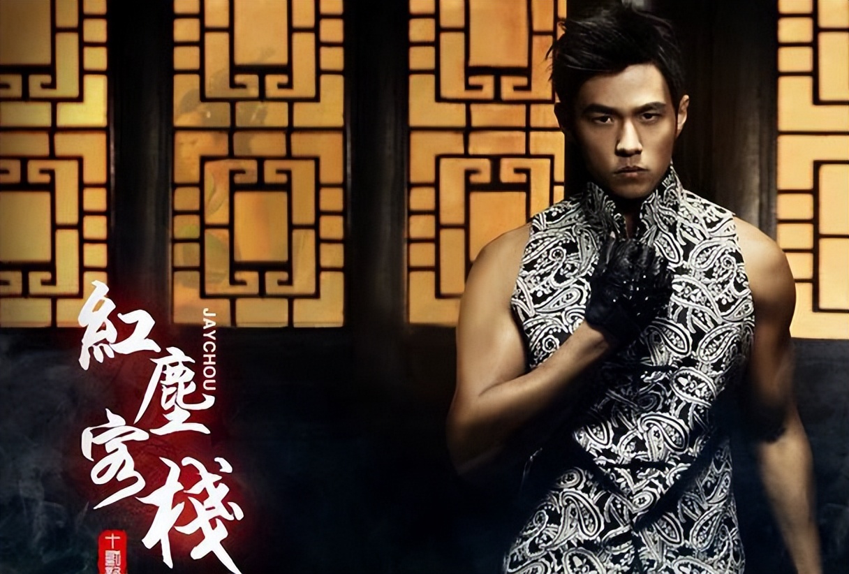 Jay Chou never imagined that Tian Zhen's song was sung by Tian Zhen ...