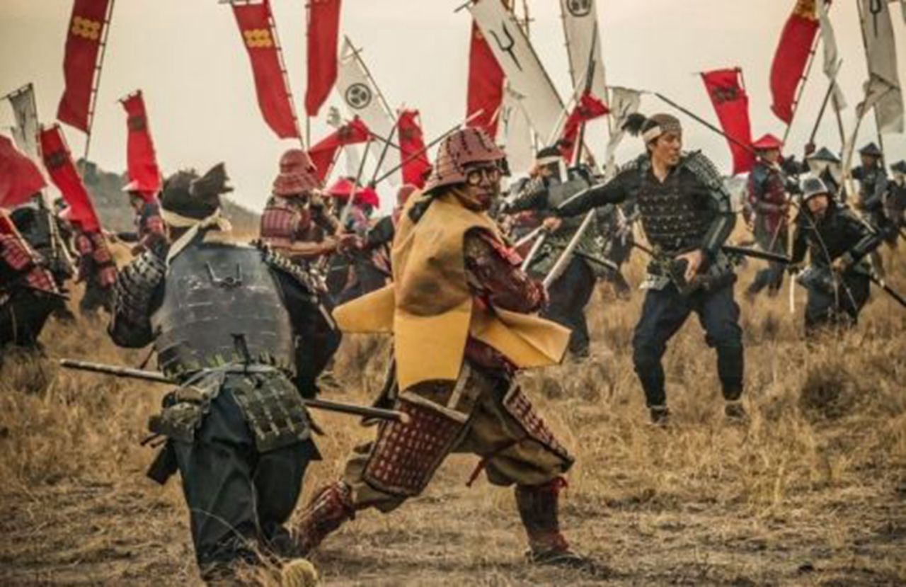 The Battle of Sekigahara: The Establishment of the Tokugawa Shogunate ...