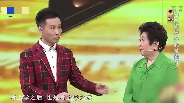 Fans replied to Liu Hegang: Meng Ling is your mother on the way of ...