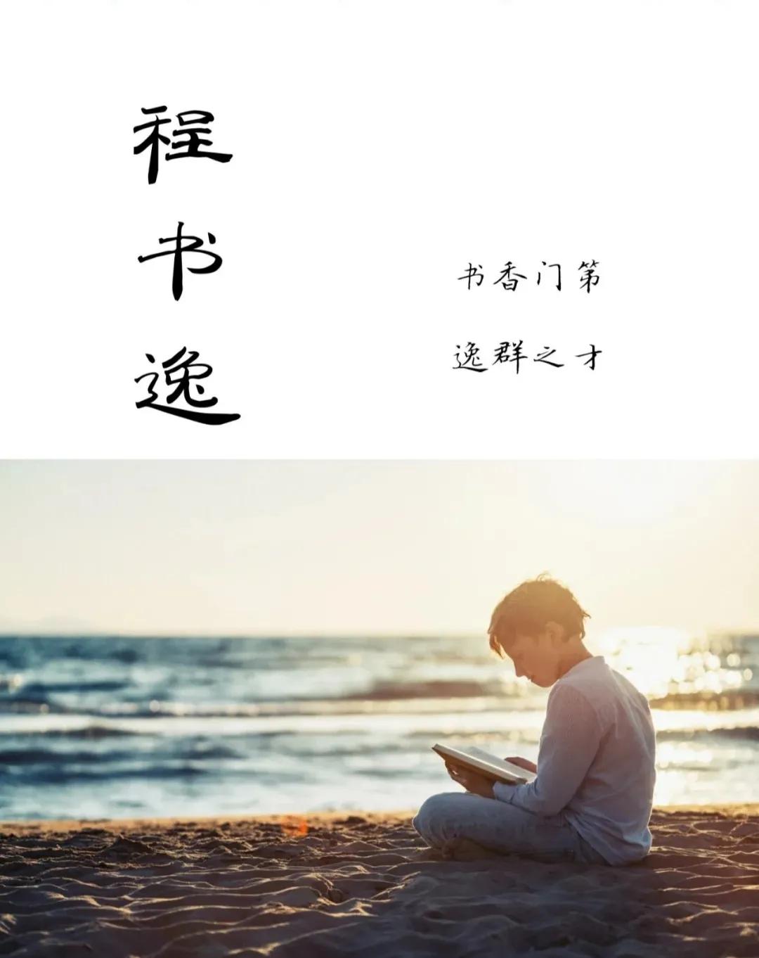 Baby Names Nice Meaningful Names For Boys And Girls With Far reaching Meaning And Harmonious baby-names-nice-meaningful-names-for-boys-and-girls-with-far-reaching-meaning-and-harmonious