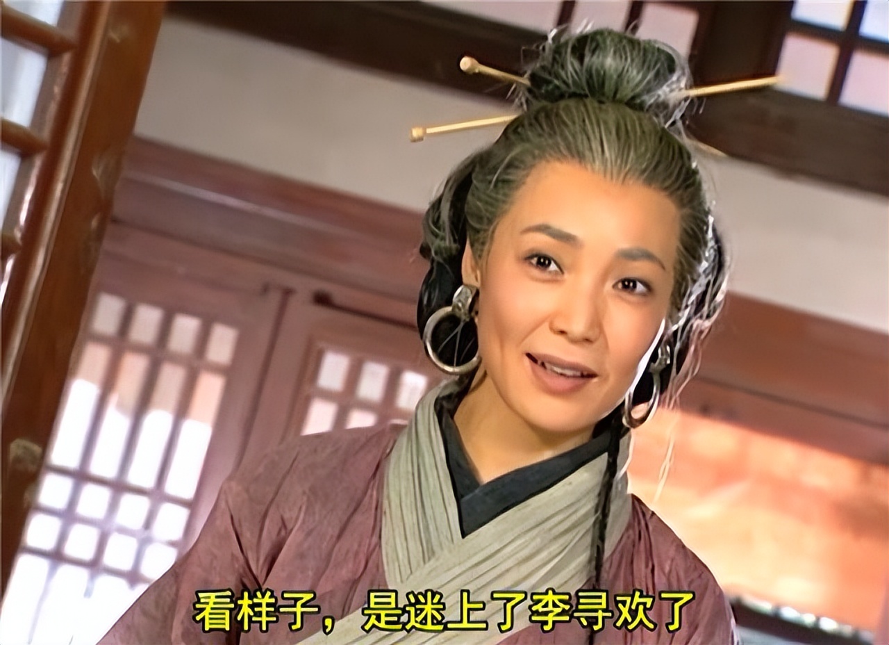 What is the ranking of martial arts in "Xiao Li Fei Dao" with three ...